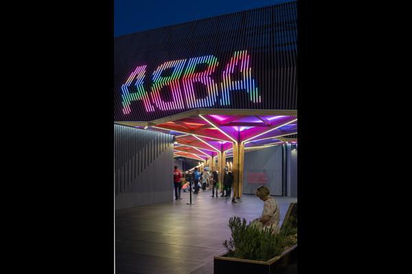 Super-duper: A look at the ABBA Voyage concert venue | News | Building